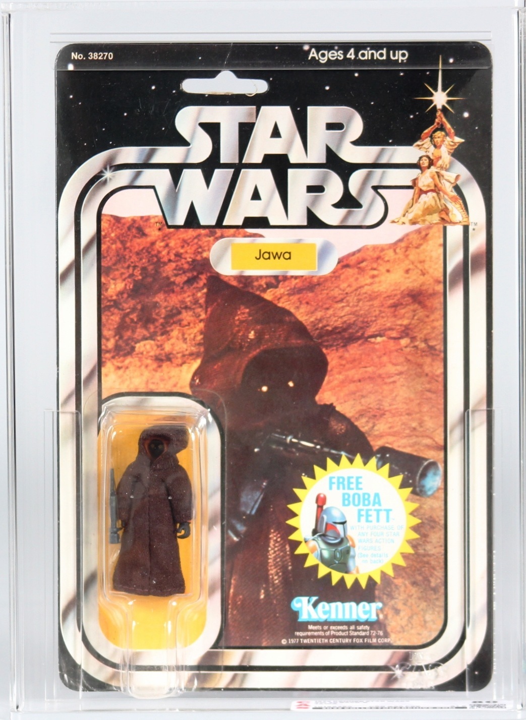 Star Wars Carded Action Figure - Jawa