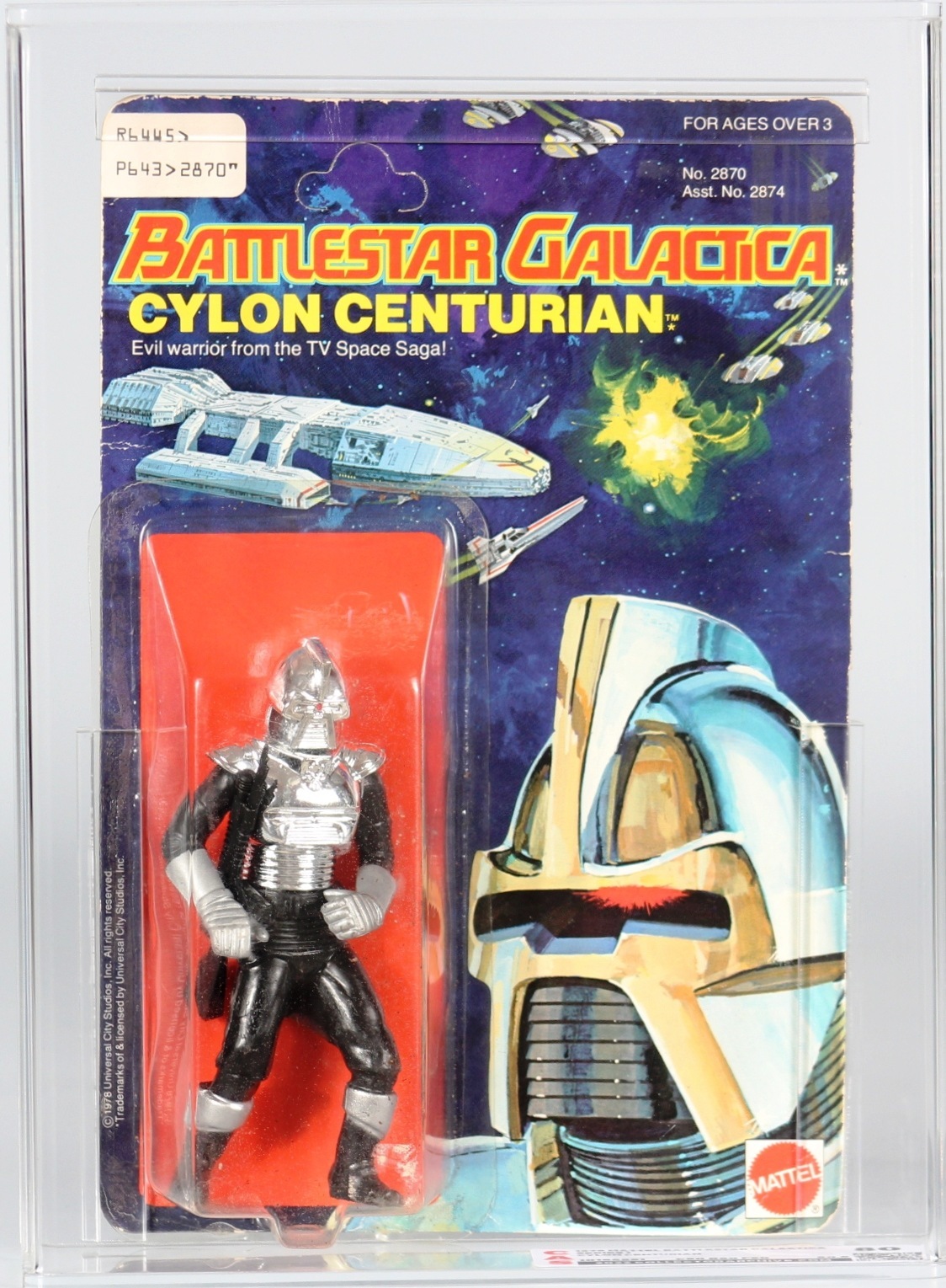 1978 Battlestar Galactica Carded Action Figure - Cylon Centurian