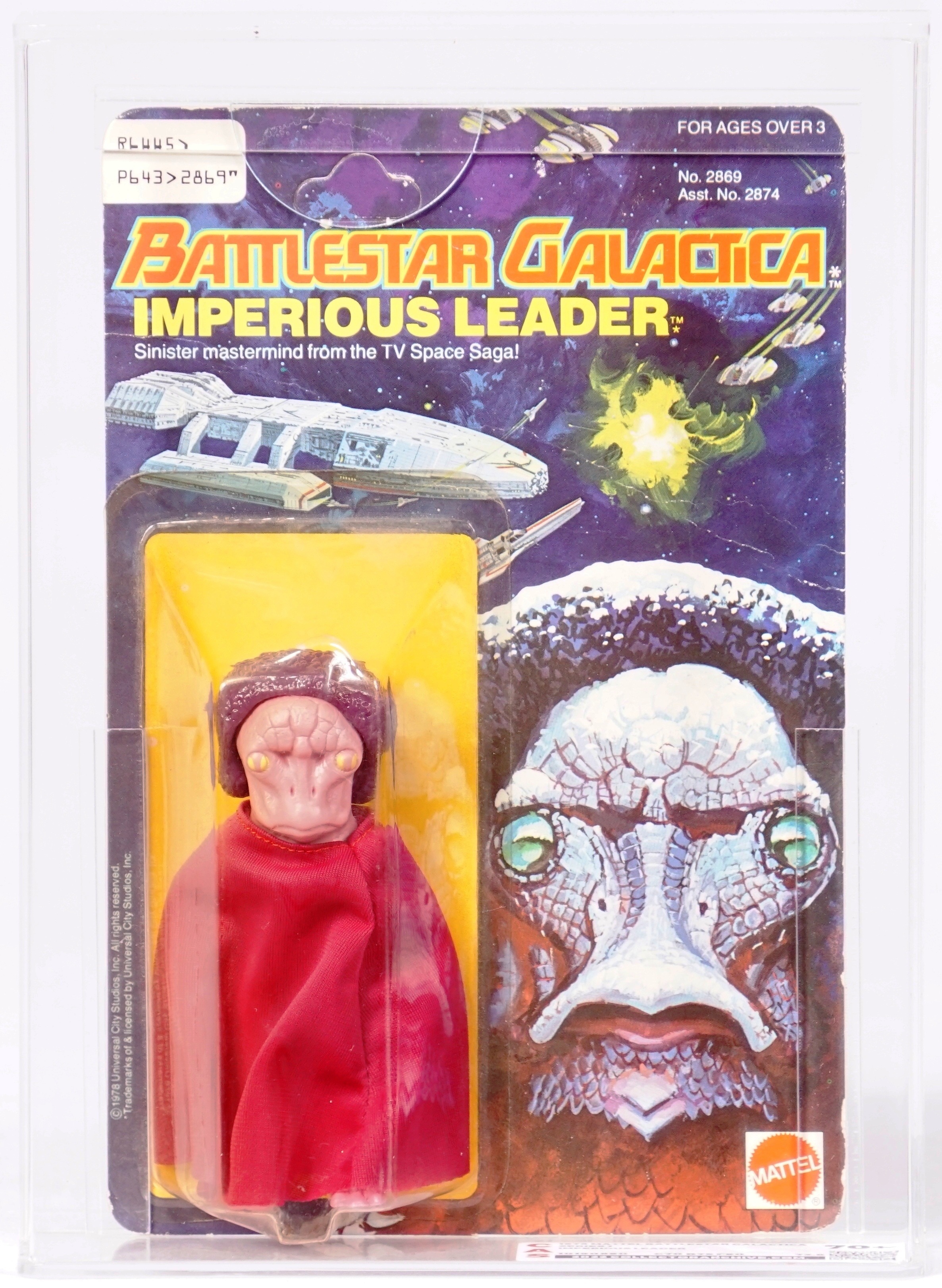 1978 Battlestar Galactica Carded Action Figure - Imperious Leader