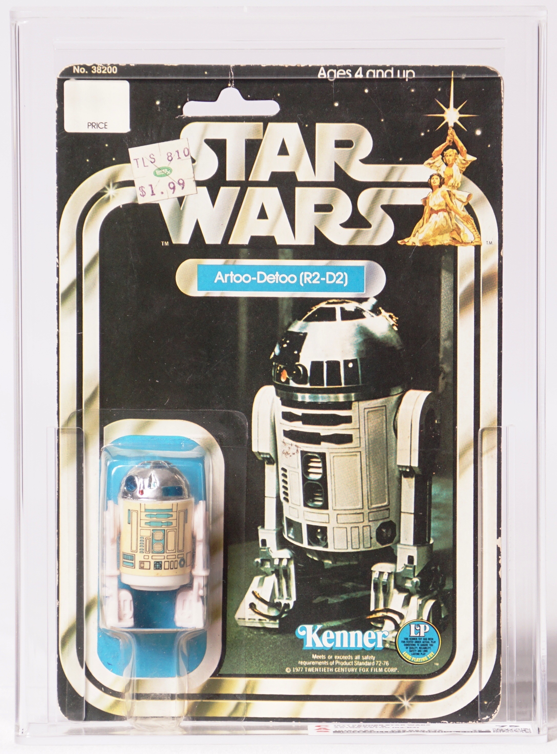 Star Wars Carded Action Figure - R2-D2