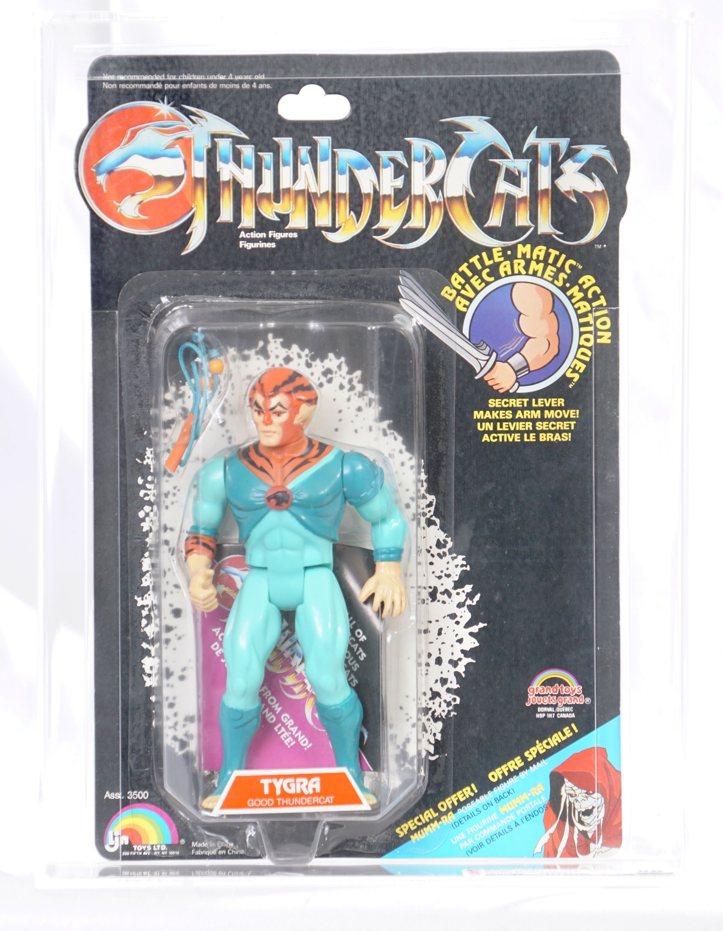 thundercats tygra toy