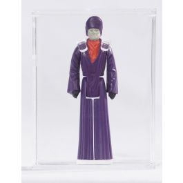 Imperial dignitary store