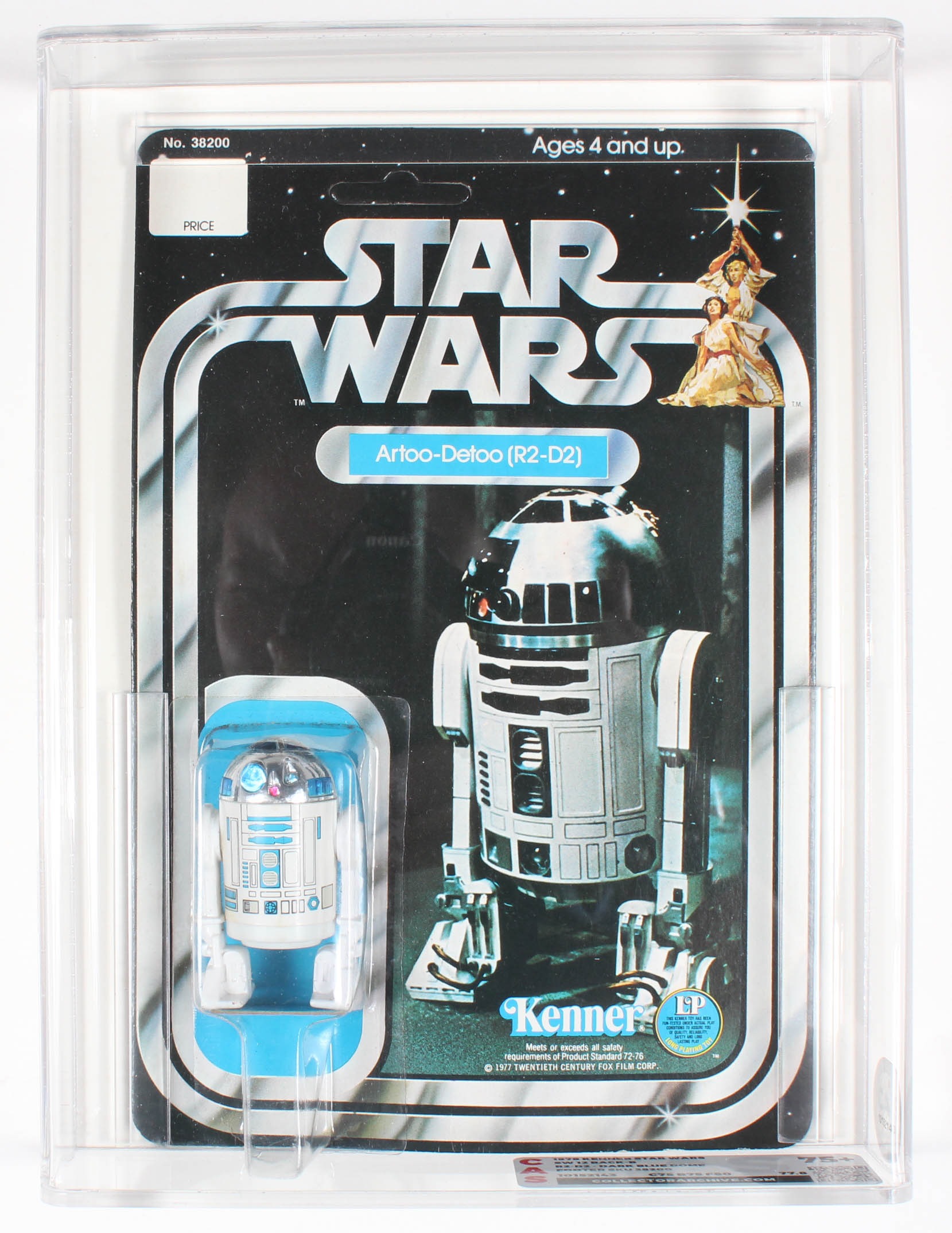 Star Wars Carded Action Figure - R2-D2
