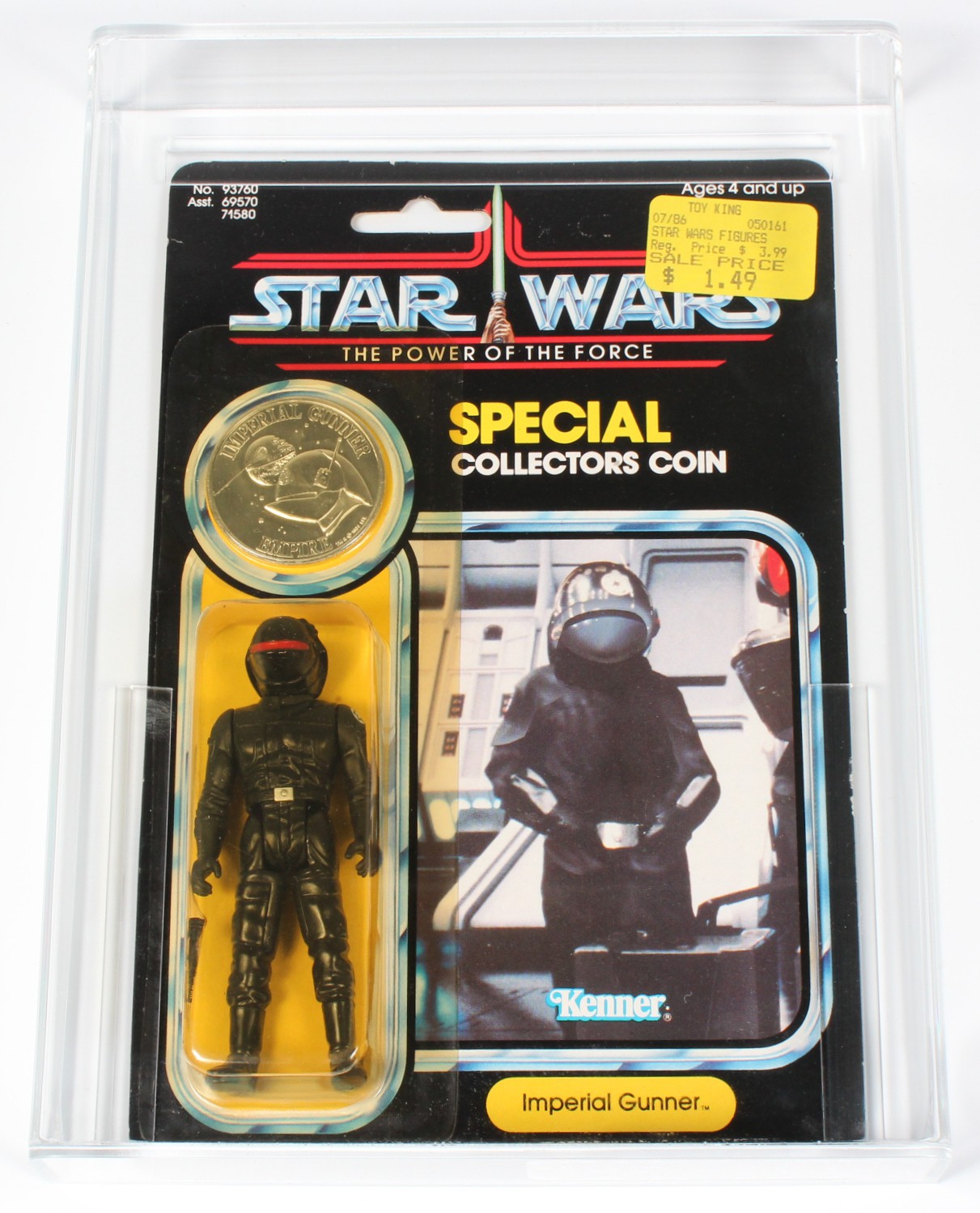 Star Wars Carded Action Figure - Imperial Gunner